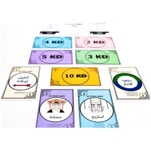 GameSpot Online Store