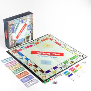 GameSpot Online Store