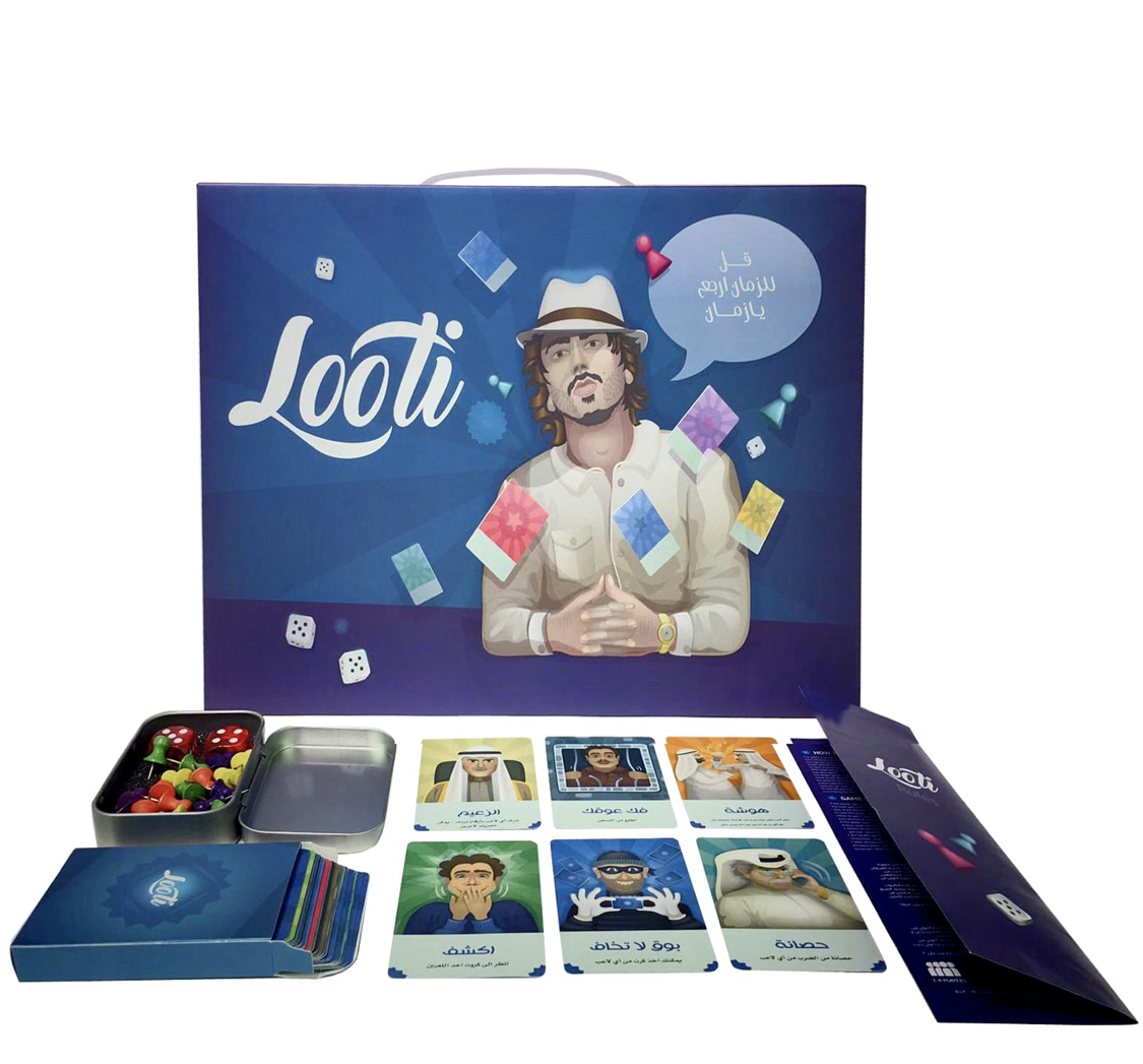 GameSpot Online Store