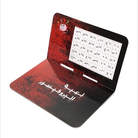 GameSpot Online Store