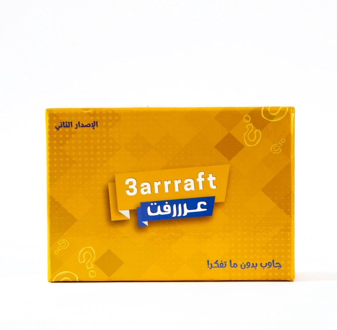 GameSpot Online Store